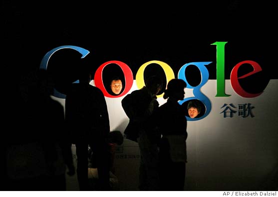 Google defends its China policy / Decision to comply with government ...