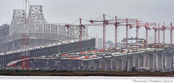 TOWERING QUESTION -- WILL IT FINALLY BE BUILT? / Planners hope the Bay ...