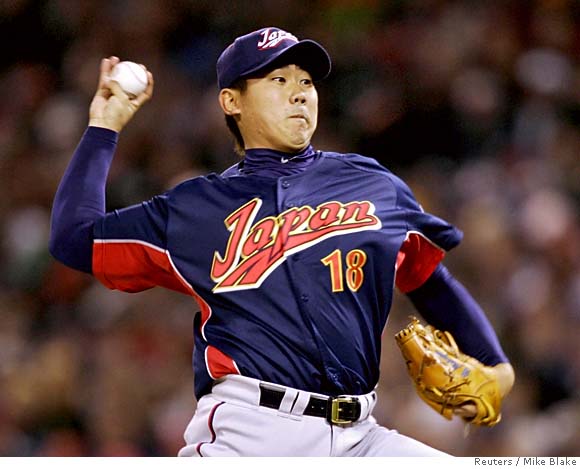 Japan beats Cuba to rule baseball world