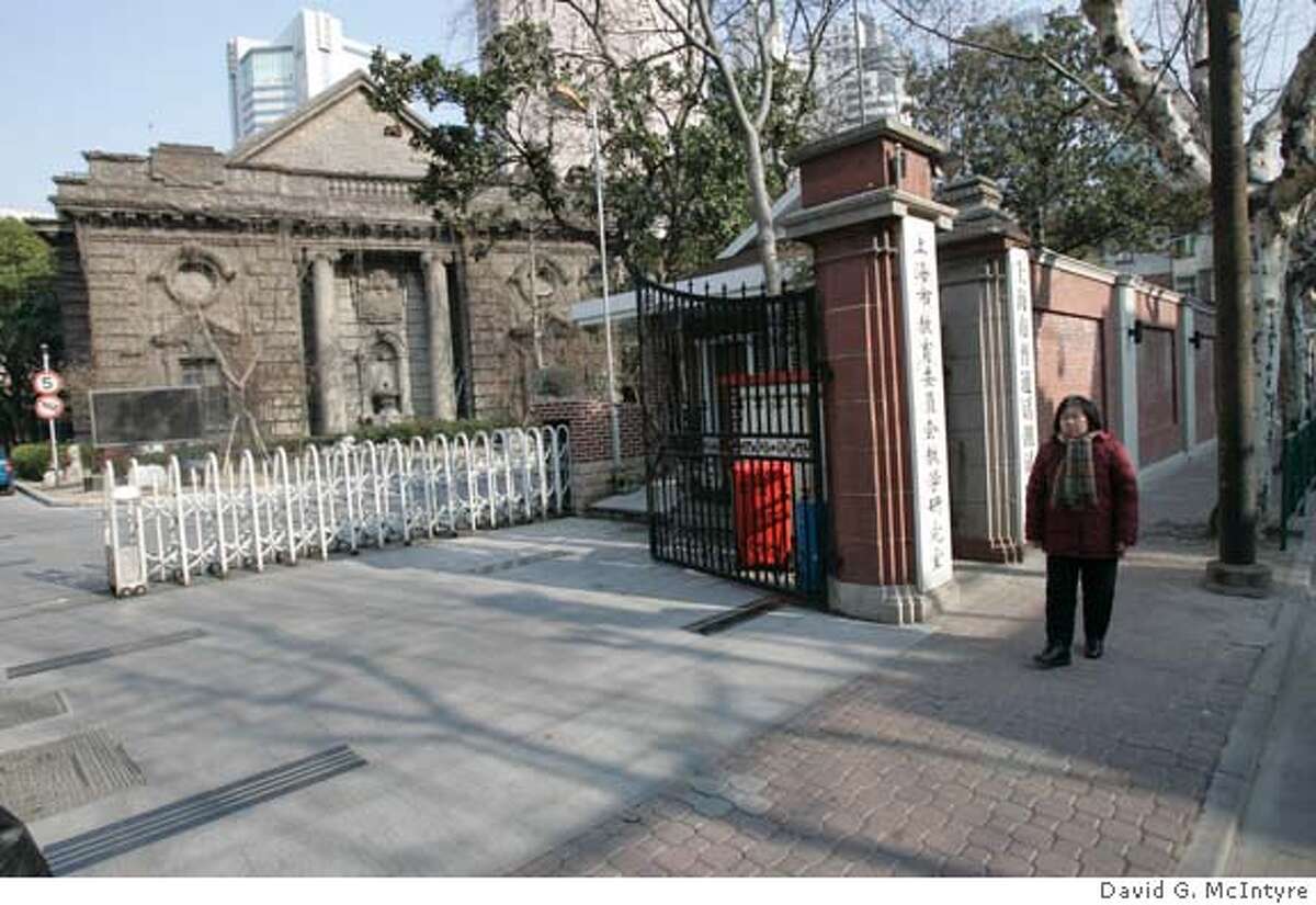 Shanghai again opens its arms to Jews / Once a haven from Holocaust ...