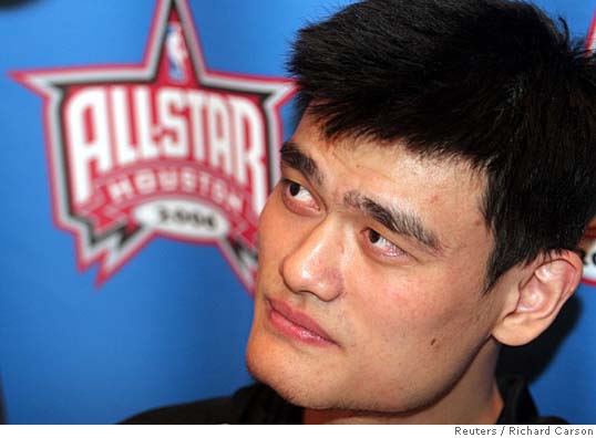 Yao the face of Houston and the new NBA