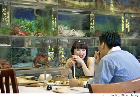 DINING GUIDE / DIM SUM