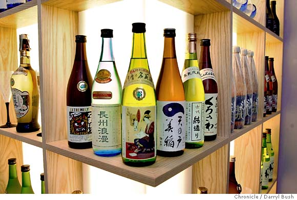 A starter's guide to rice wine