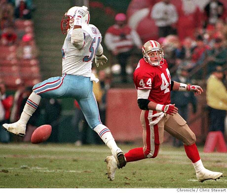 Ex-49er Tom Rathman brings Raiders running game to Monster Park - SFGate