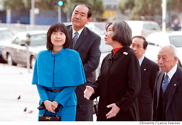 Japanese princess visits Asian Art Museum in S.F. / Emperor's daughter ...