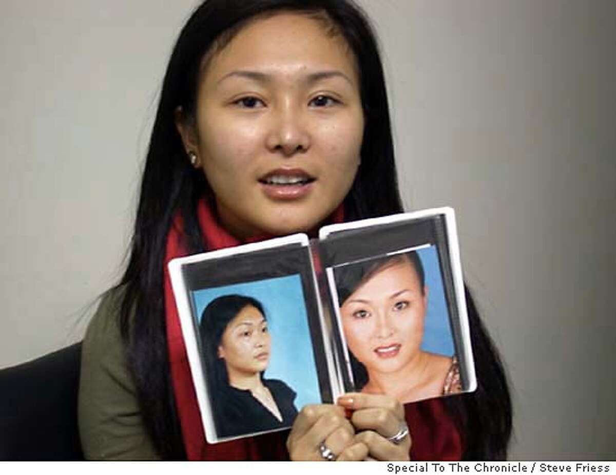 China grows beholden to skin-deep beauty / Prosperity begets boom in ...