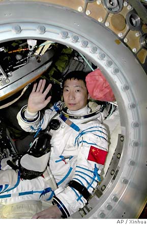 CHINA'S RACE TO SPACE / China looking skyward for a military advantage ...