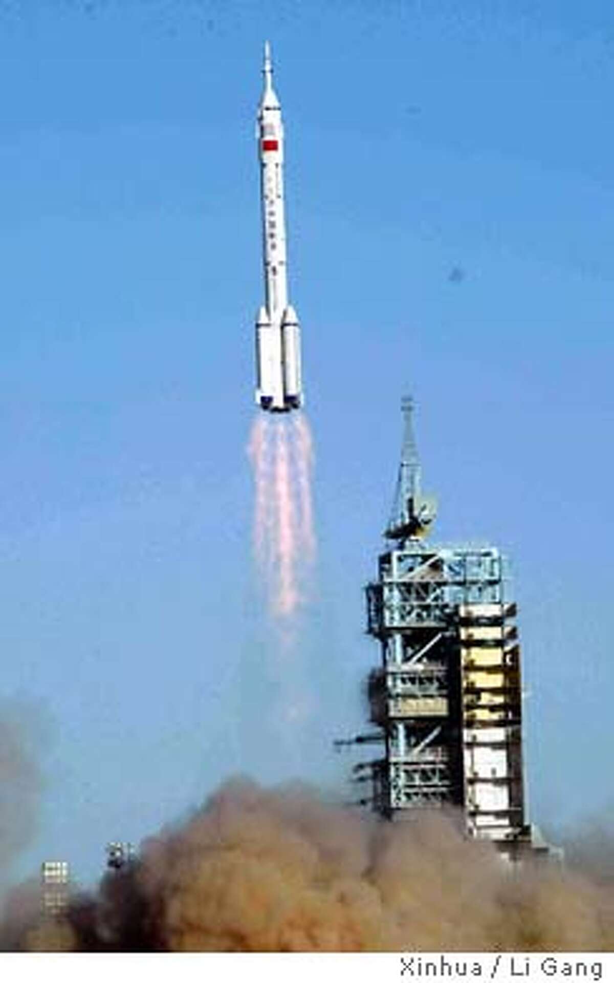 China's manned space launch / 40 years after U.S. and Soviets, 3rd nation joins club