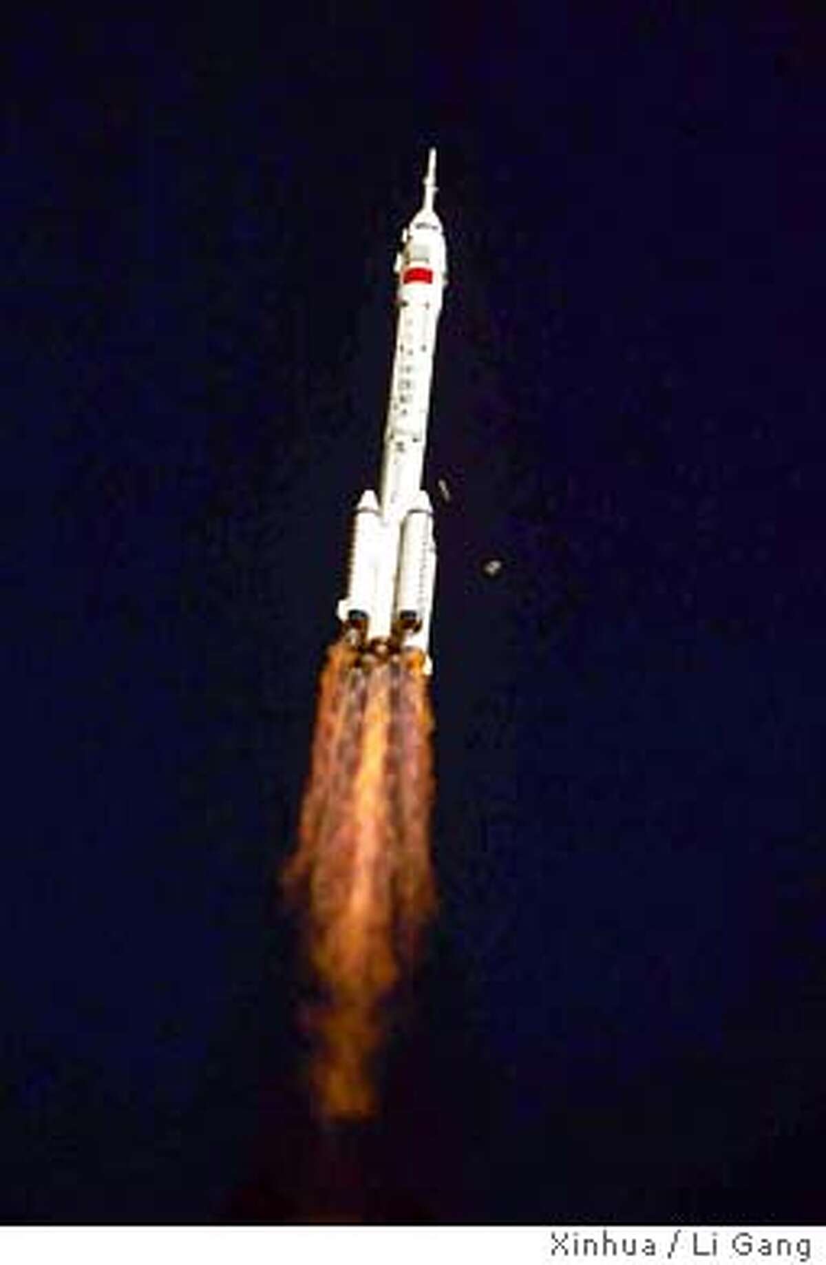 China's manned space launch / 40 years after U.S. and Soviets, 3rd ...