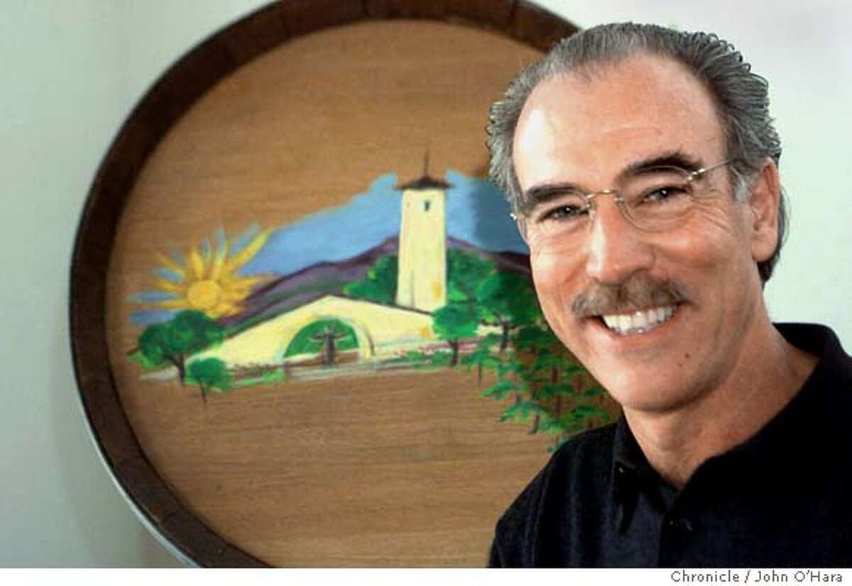 SOUR GRAPES / Napa Valley abuzz over tell-all book about how Mondavi ...