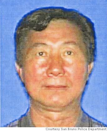 SAN BRUNO / Wife, police plead for help finding missing man