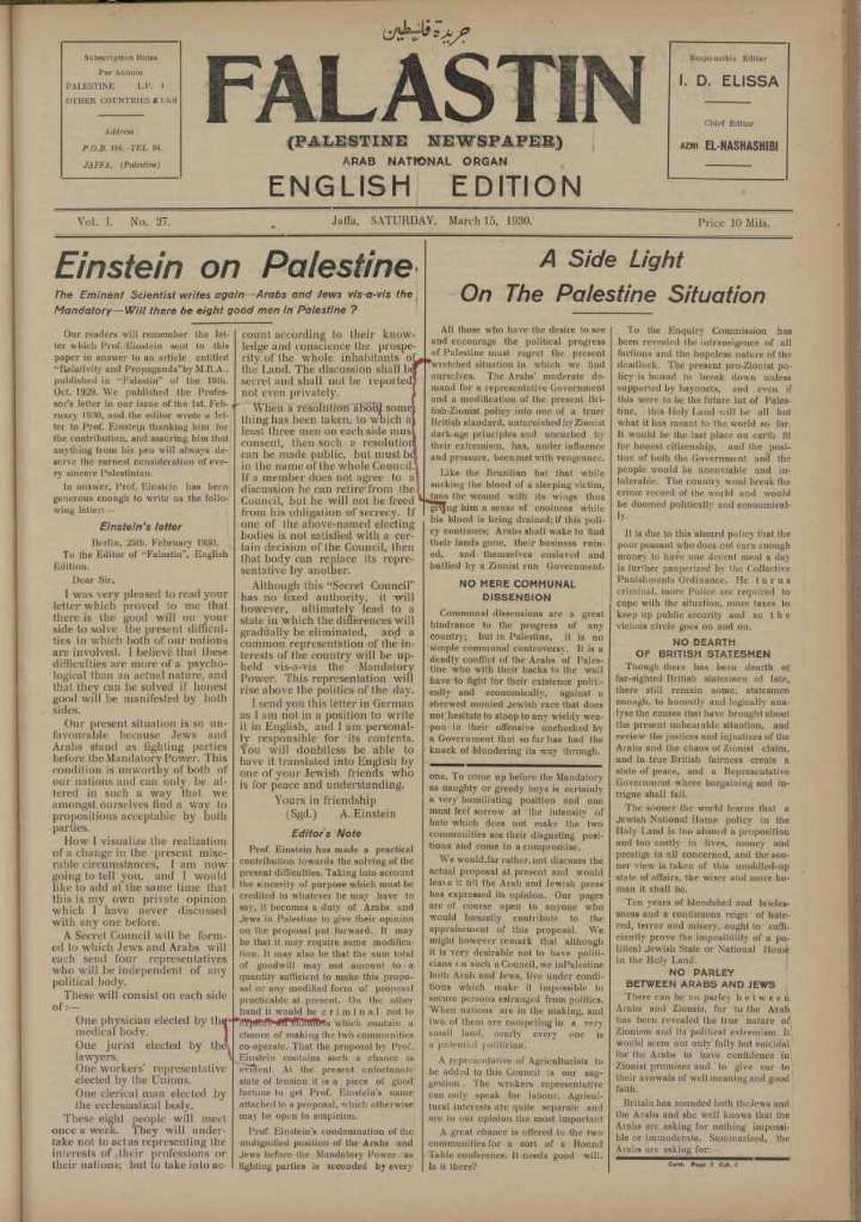 Original Einstein manuscripts to be posted online