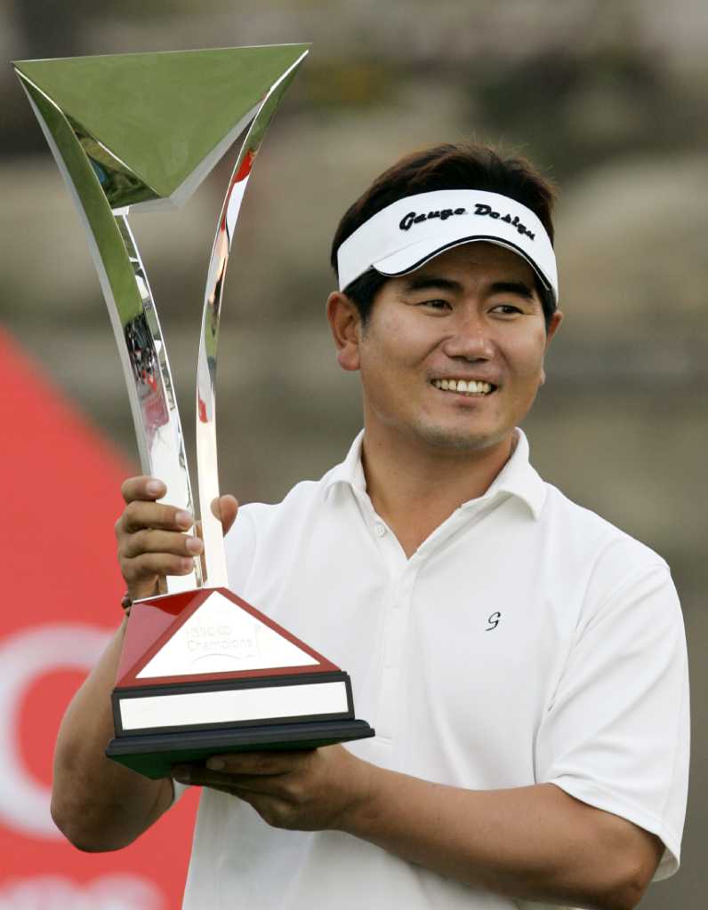 Shell Houston Open: Former PGA champ Yang commits