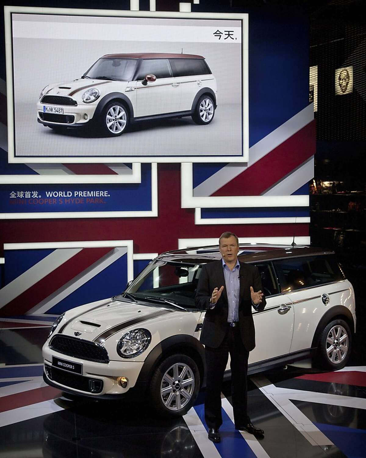 Lamborghini SUV debuts at Auto China