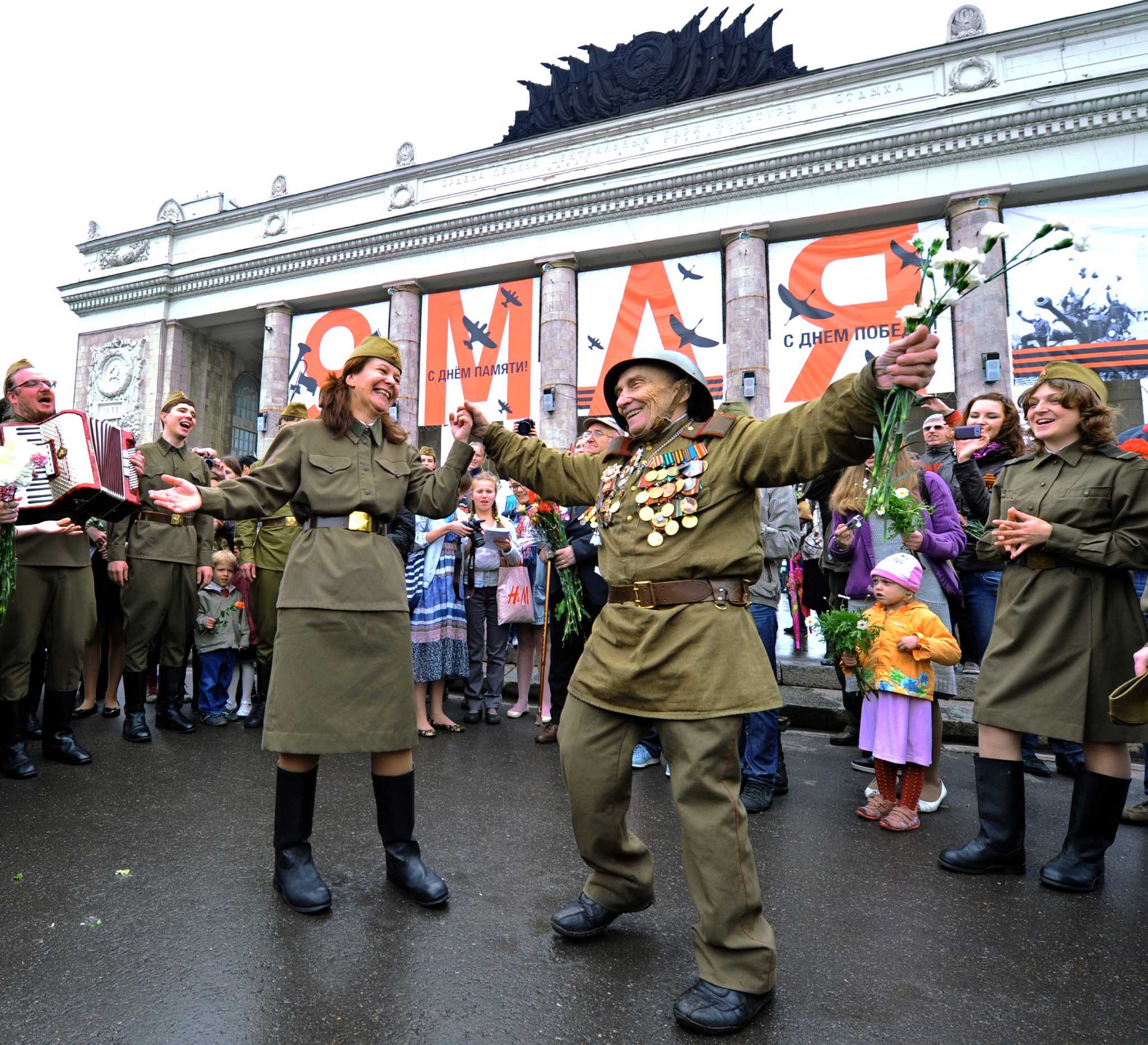 Victory Day celebrations