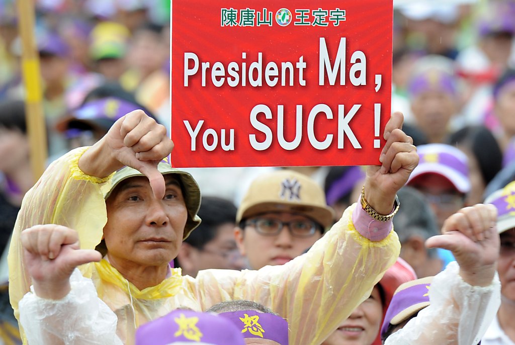 Thousands in Taiwan protest president's policies
