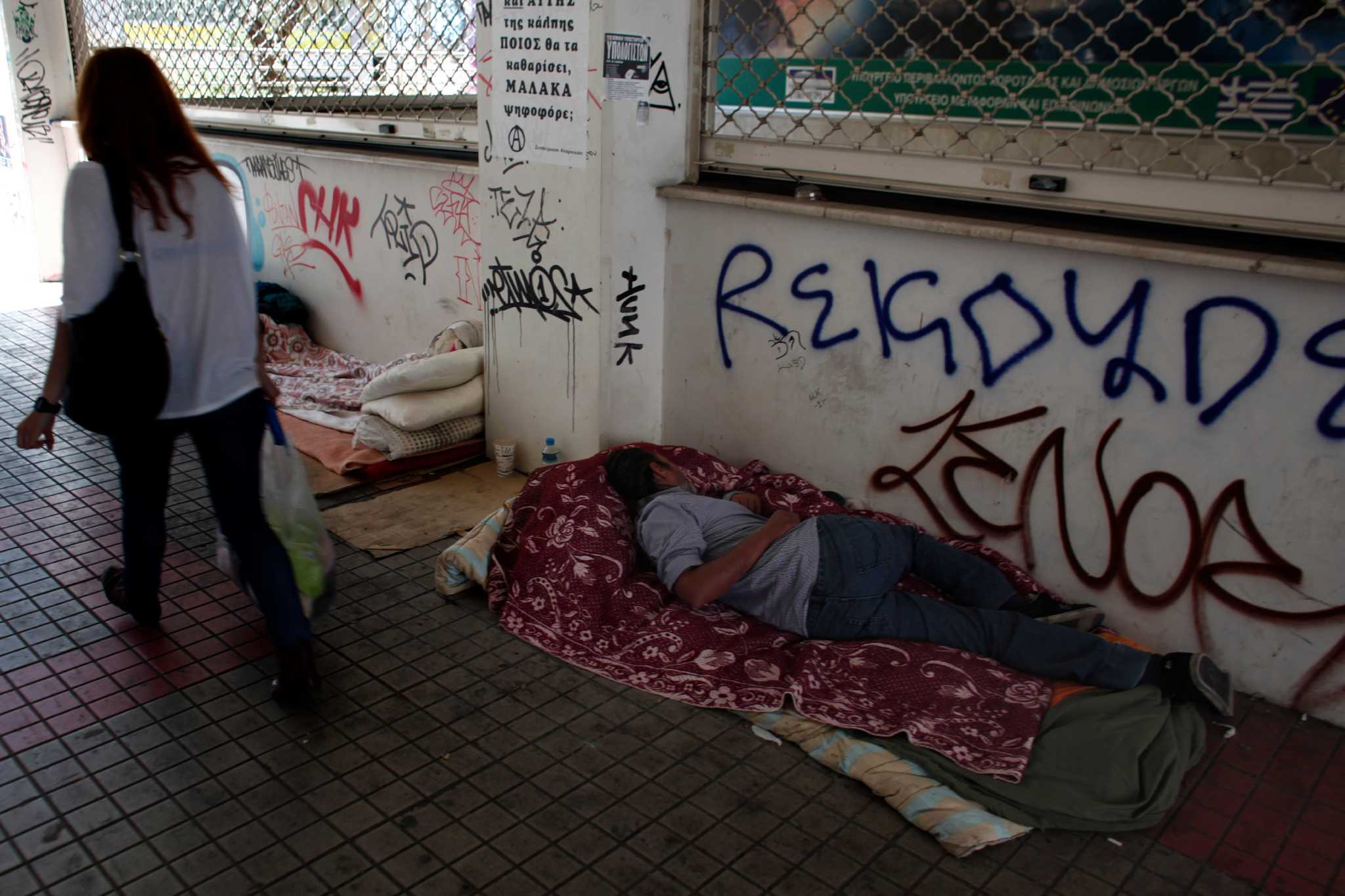 Greece's major problems hit home