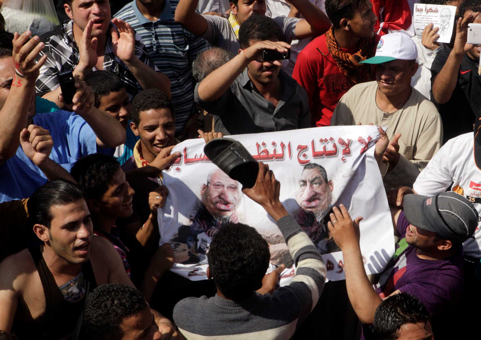 Mob attacks women at Egypt rally