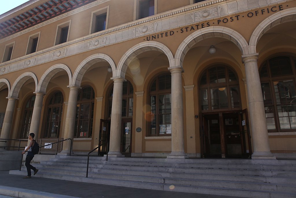 Stamp out sales of public landmarks