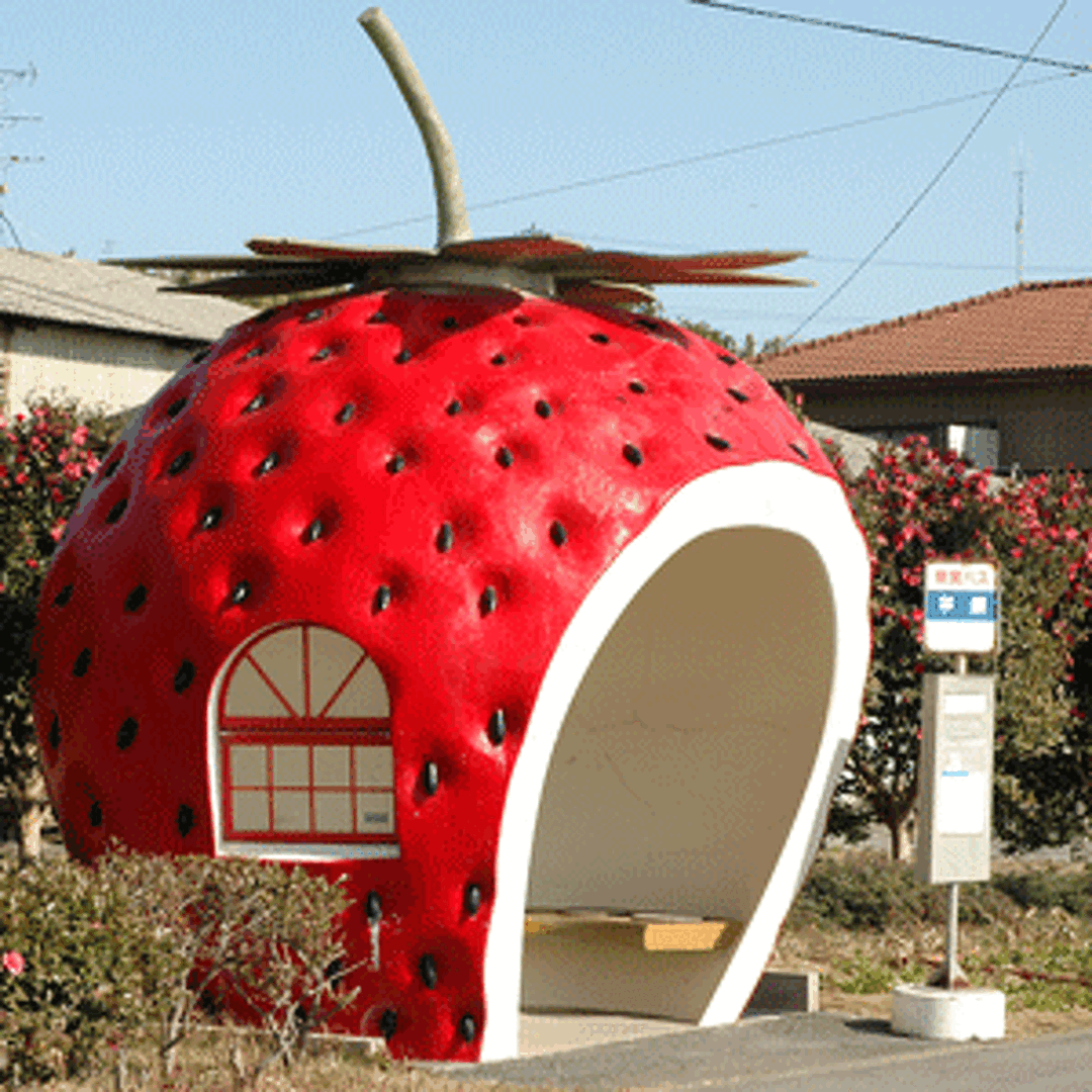 Cool bus stops from around the world