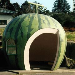 Cool bus stops from around the world