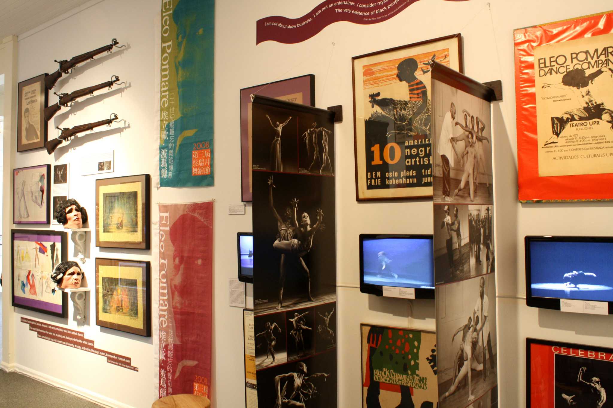 Dance Museum full of kid-friendly exhibits