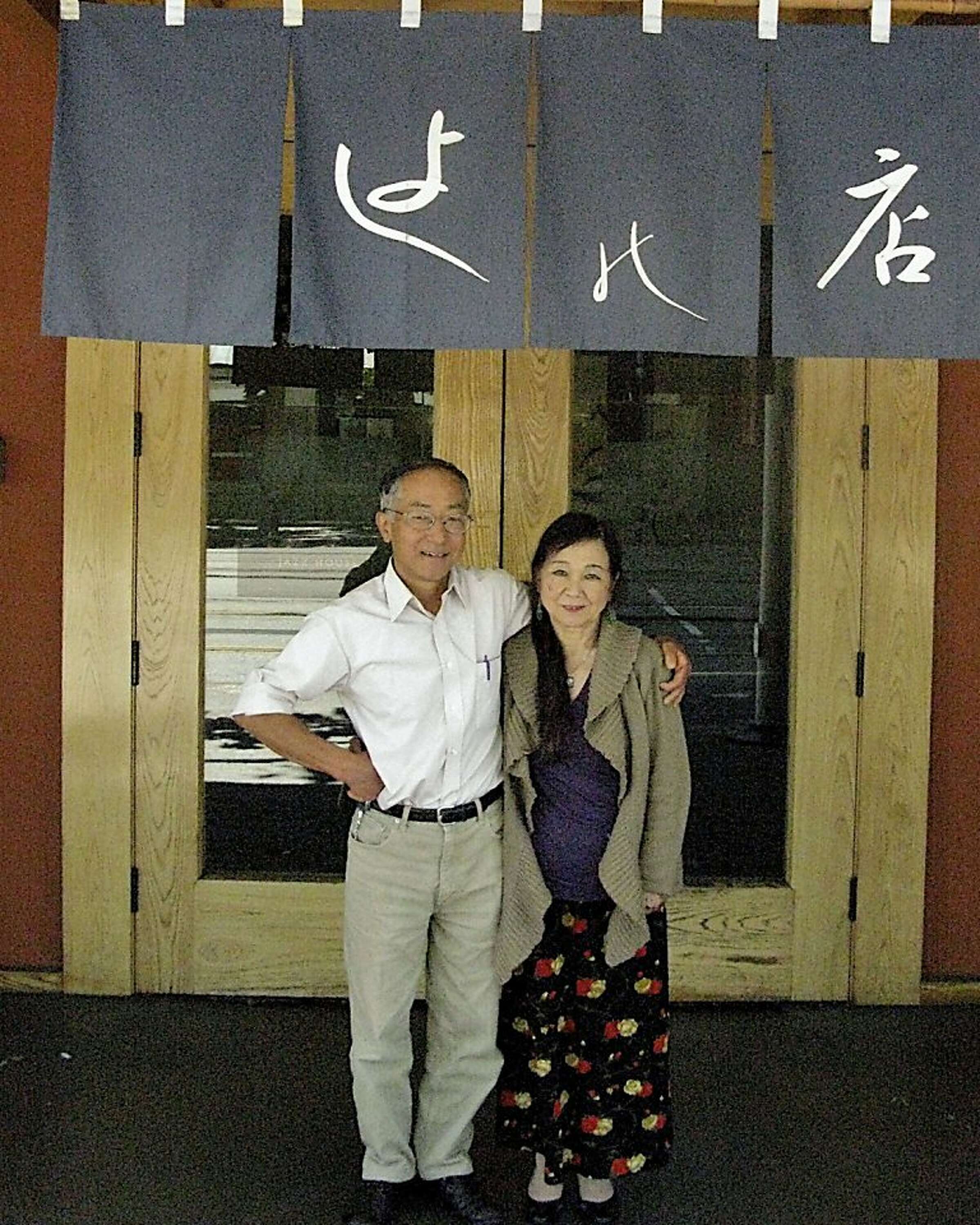 Yoshi's celebrates 40th year