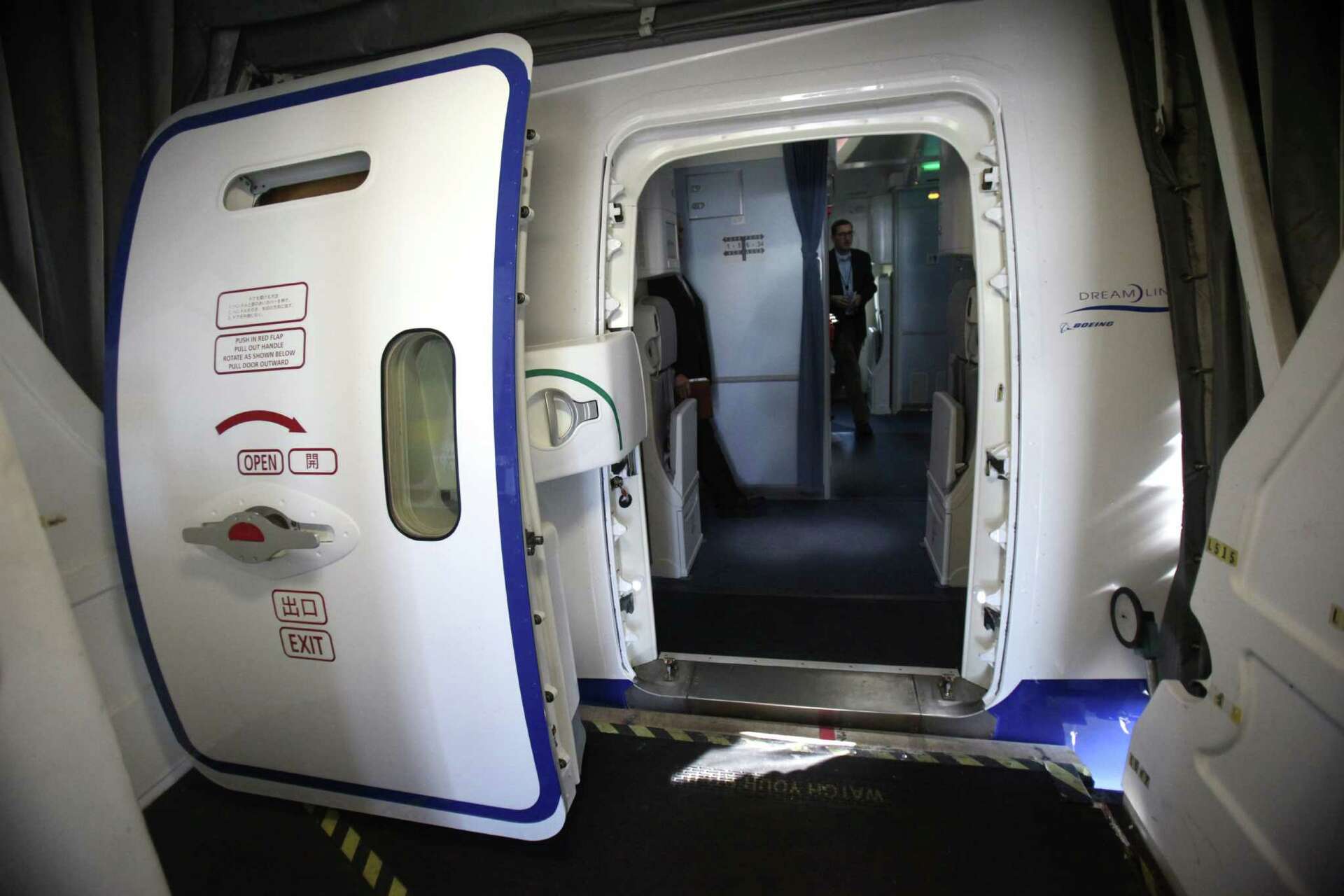 Hiding “old, fat, ugly” flight attendants