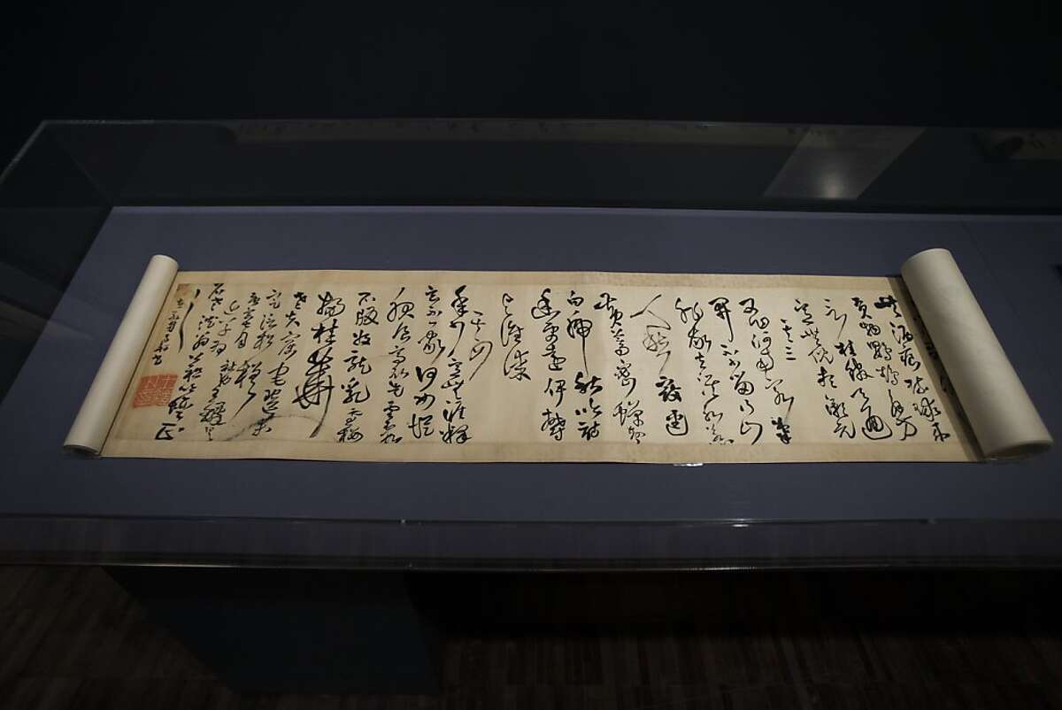 'Out of Character,' Asian Art Museum