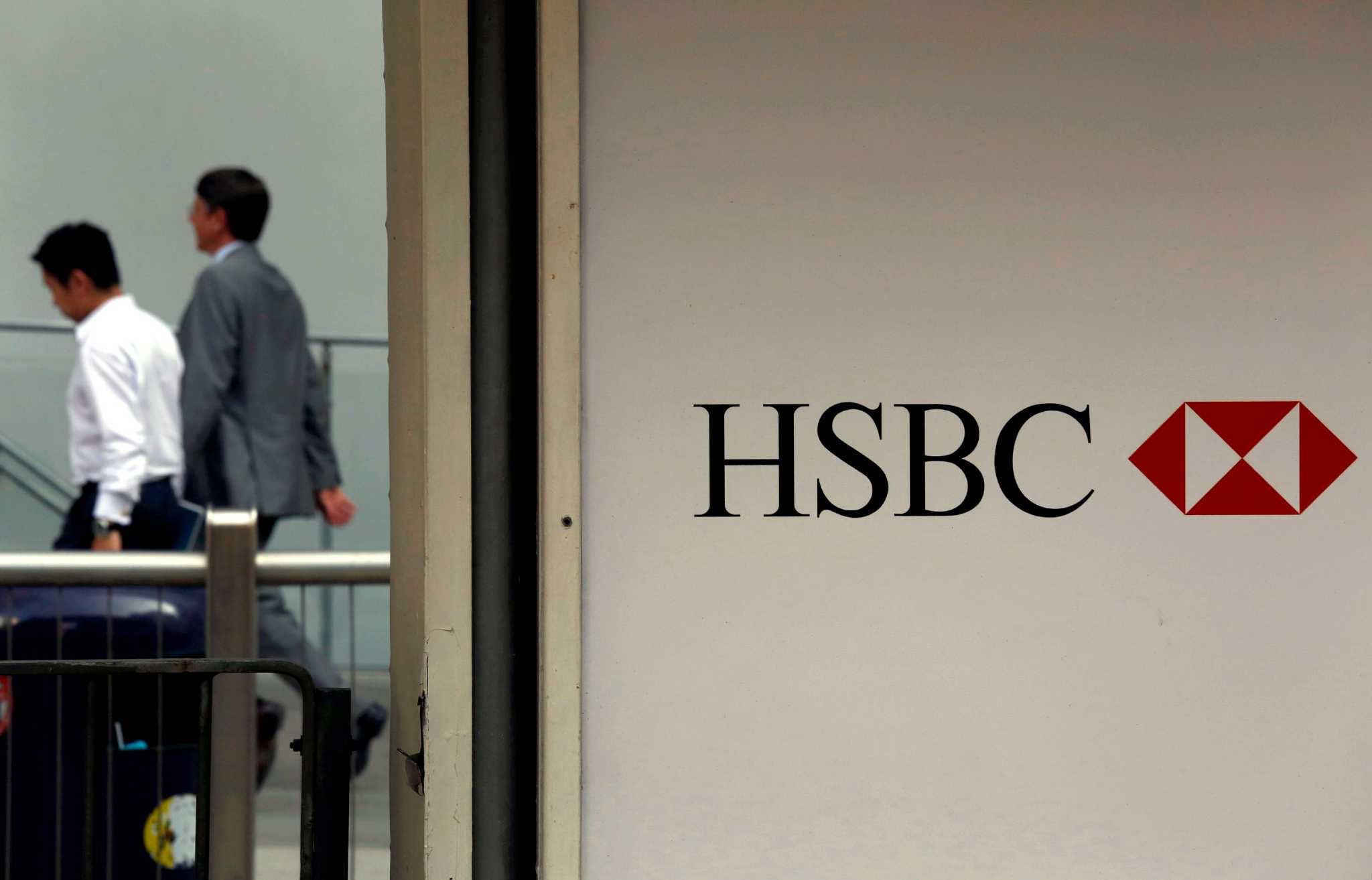 HSBC prepares for U.S. fines