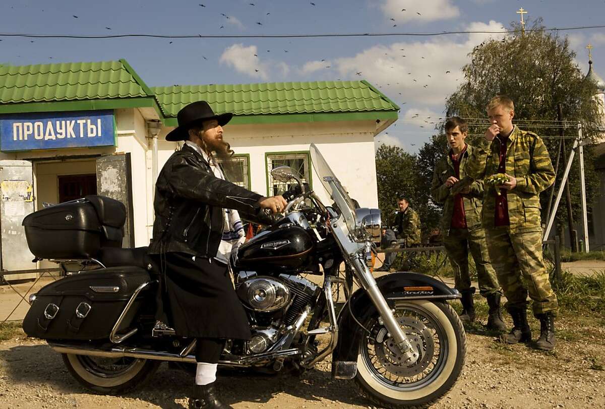 'Generation P.' review: Trippy