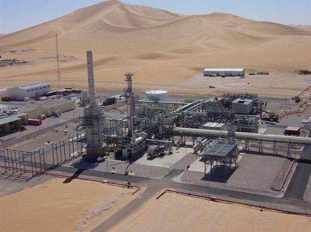 ConocoPhillips sells Algerian assets in ongoing streamlining
