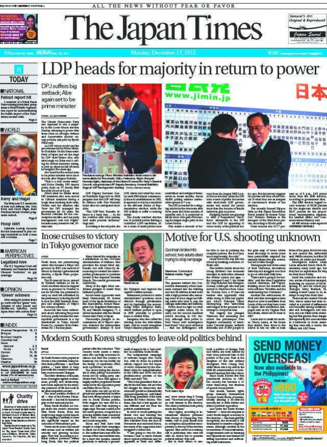 Front Pages from Around the Globe