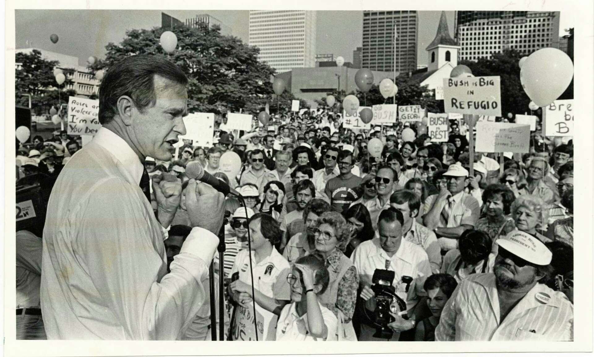 Houston's inner life, circa 1979