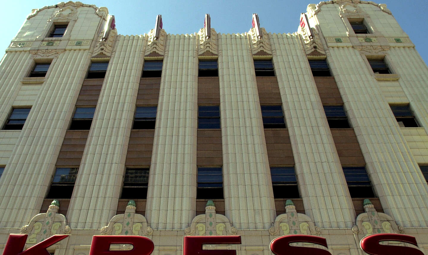 Cityscape: The Kress Building on Houston Street