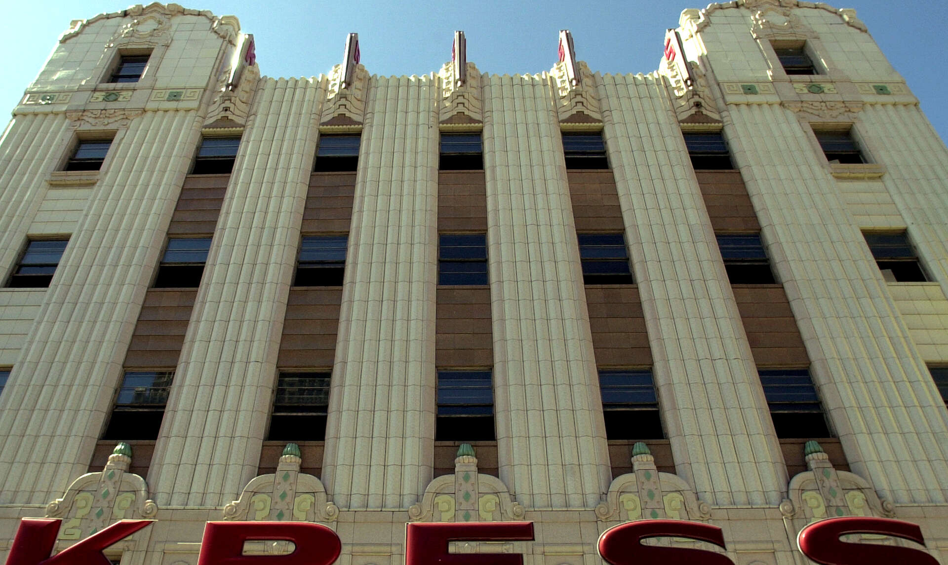 Cityscape: The Kress Building on Houston Street