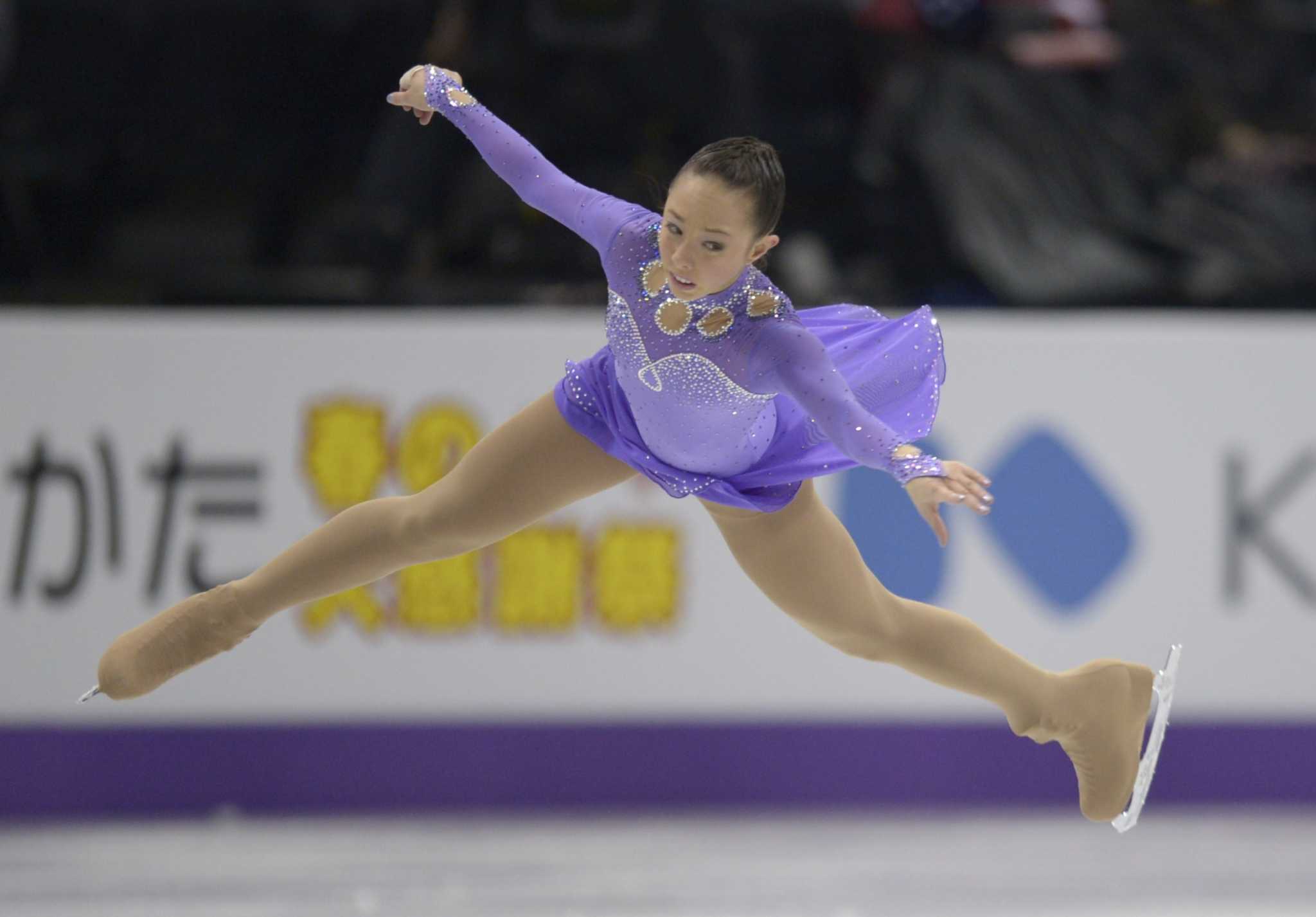 Han finishes 20th in figure skating