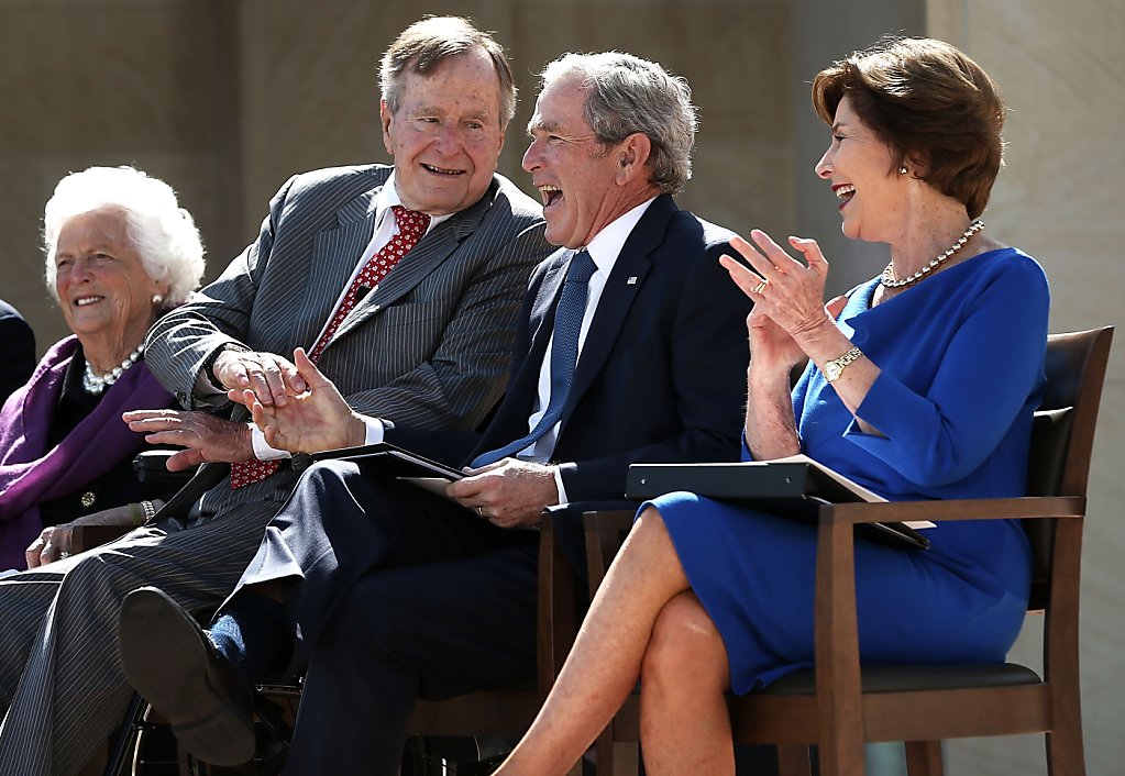 George W. Bush presidential library