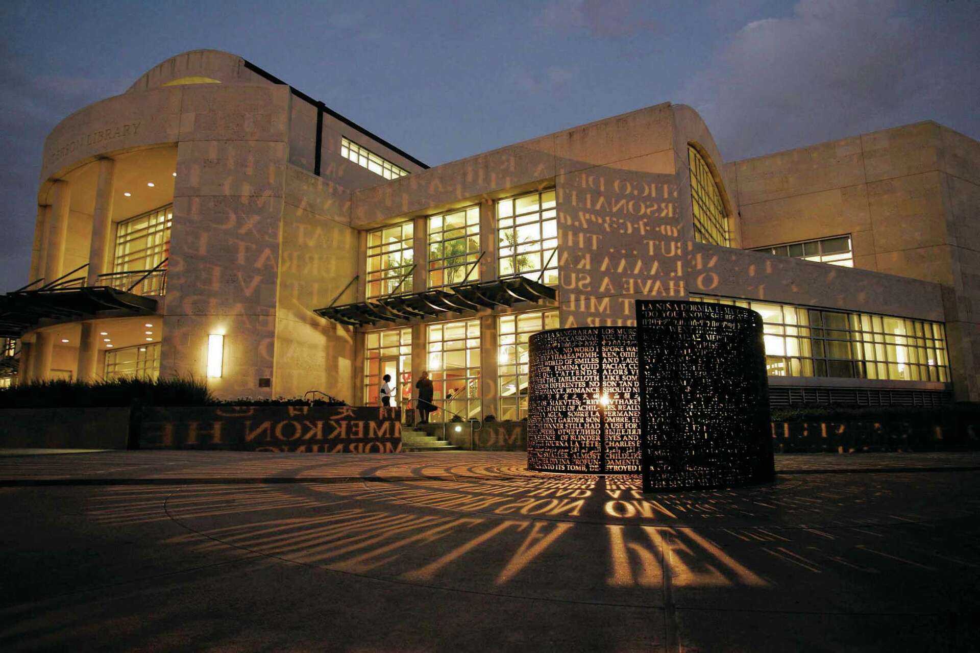 University of Houston puts art in its place - on campus