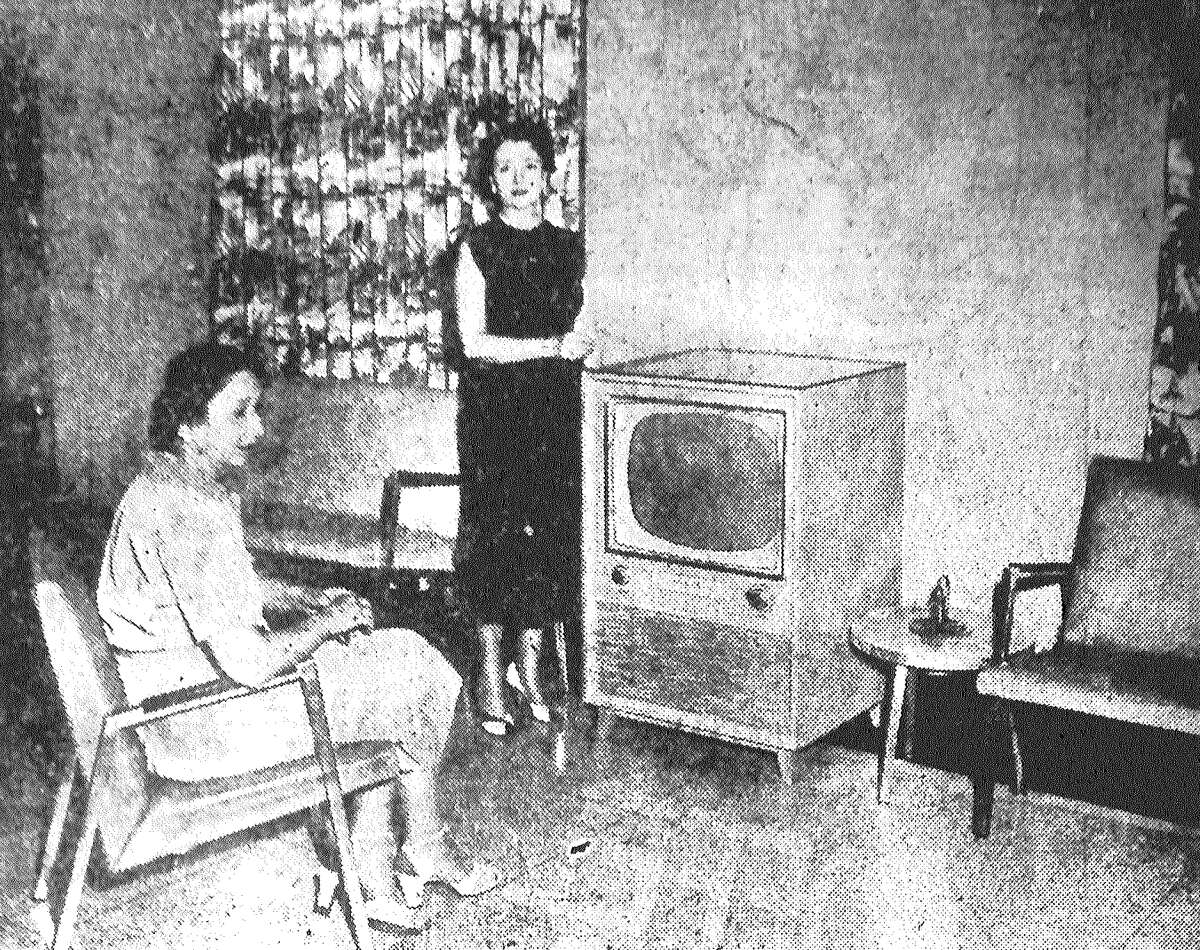 San Antonio back in the day: 1953