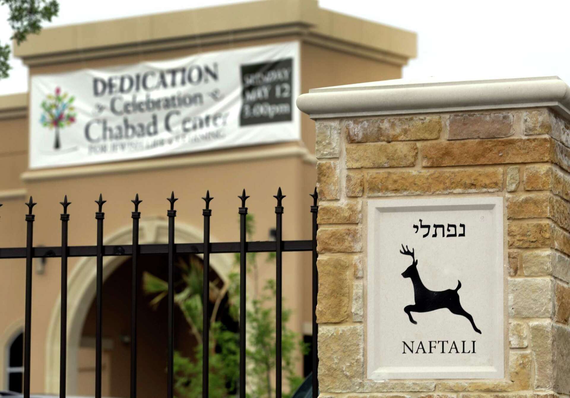 Chabad to dedicate its new center