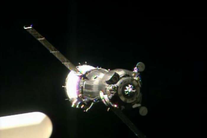 Space Shuttle Docking Port Tsa