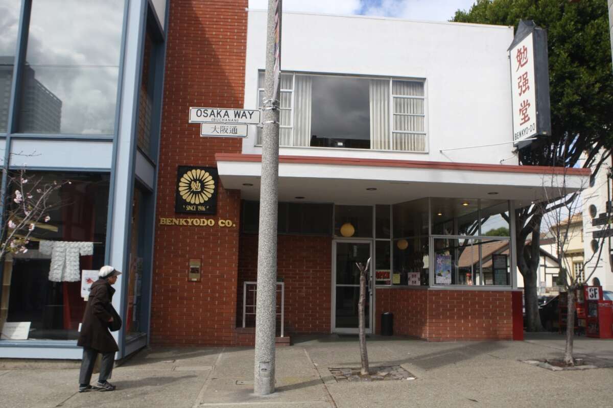 San Francisco's spectacular, hidden 'POPOS': Where to find the newest ...