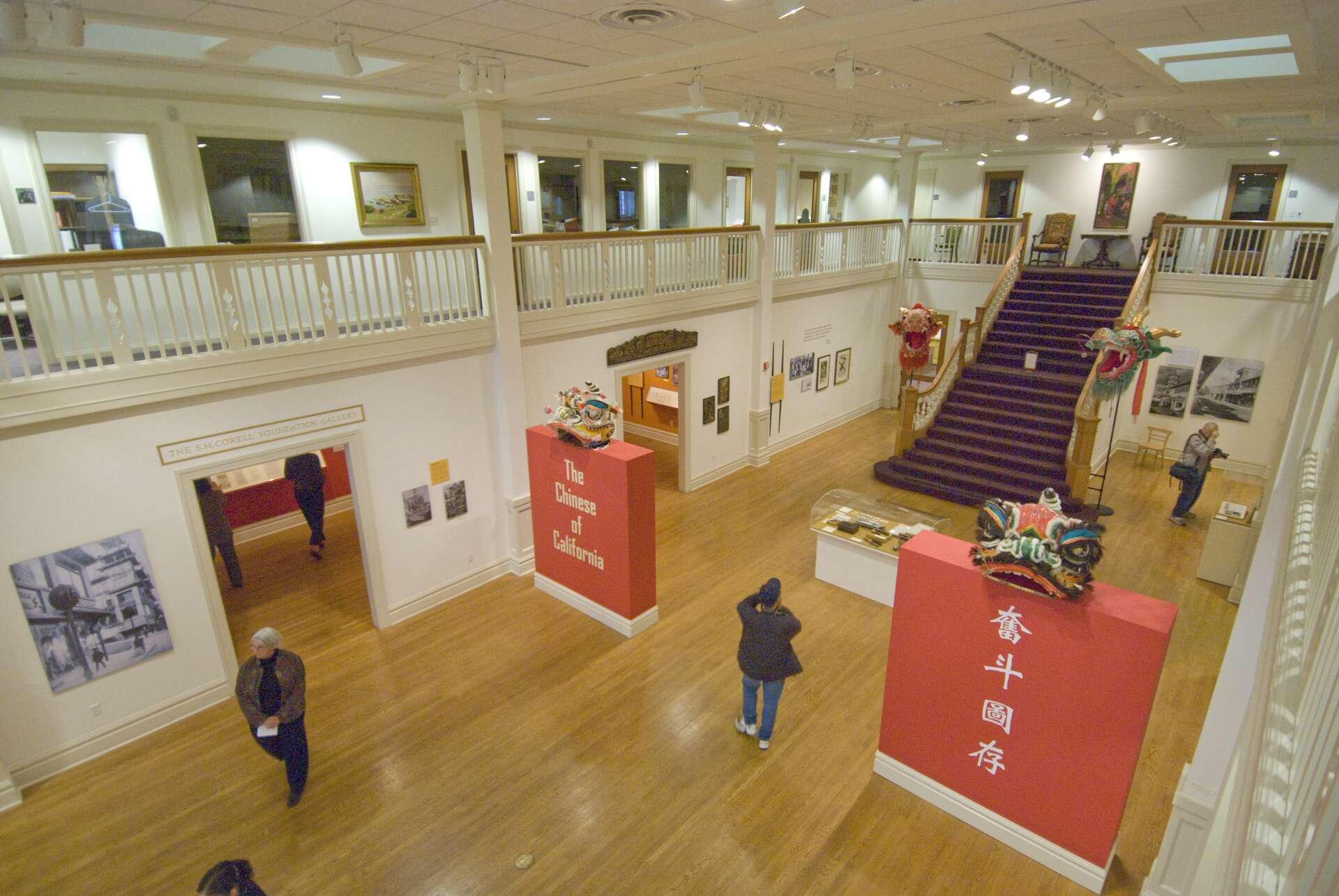 Get into these Bay Area museums for free on Sept. 23