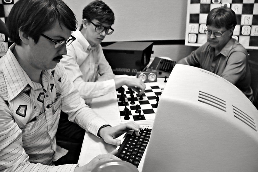 'Computer Chess' pits man vs. machine