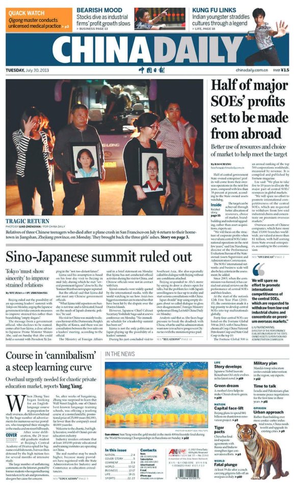 Front Pages From Around the Globe