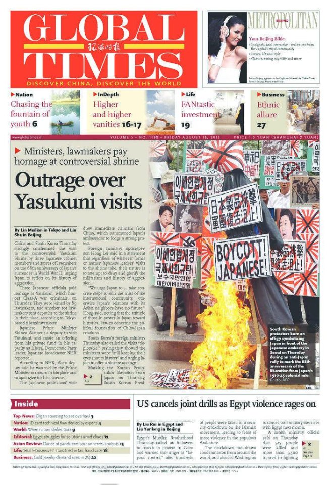 Front Pages from Around the Globe