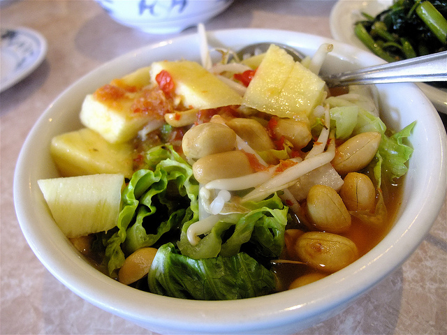 65. Rice Bowl Indonesian