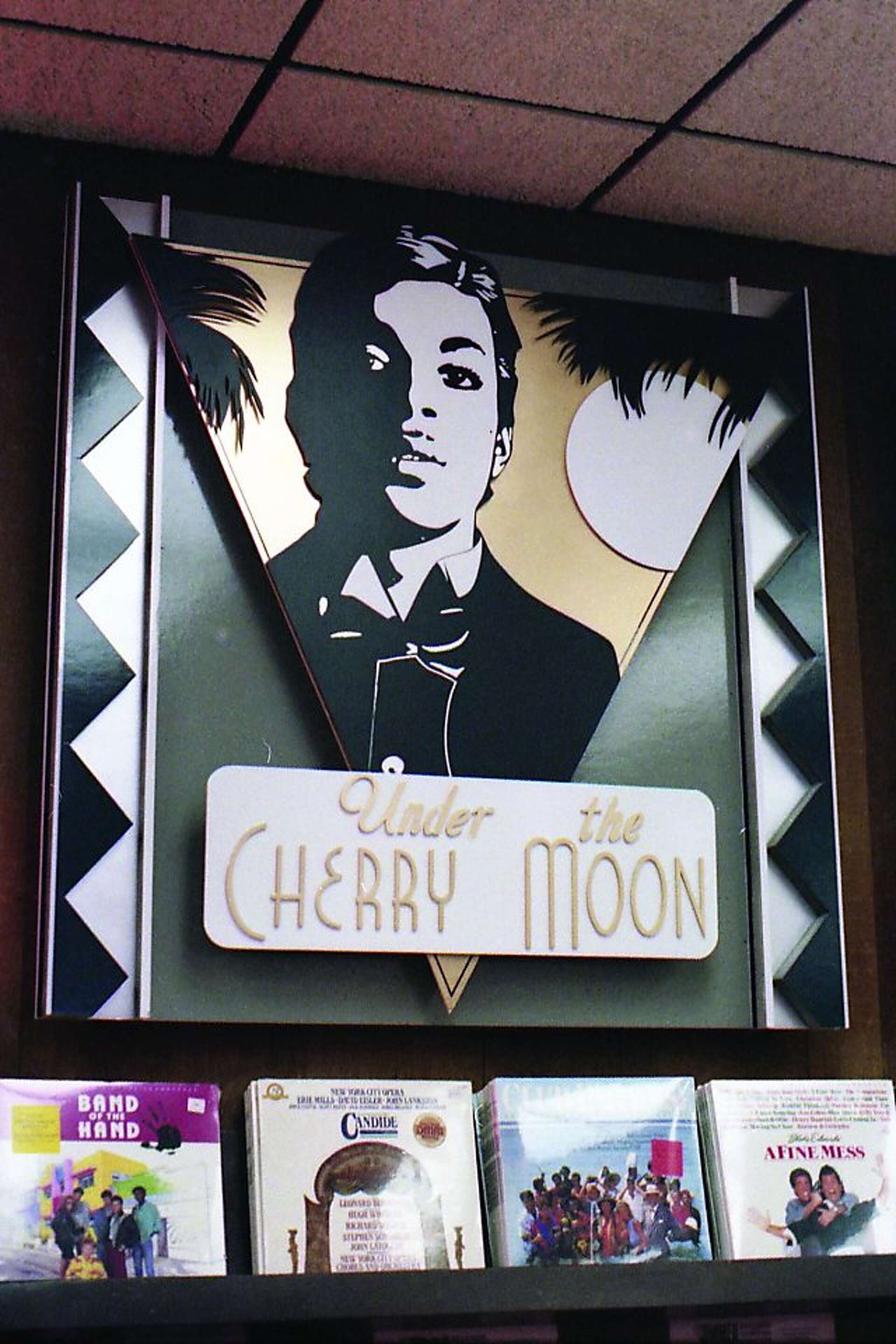 'Art Gods': Film on Tower Records display artists