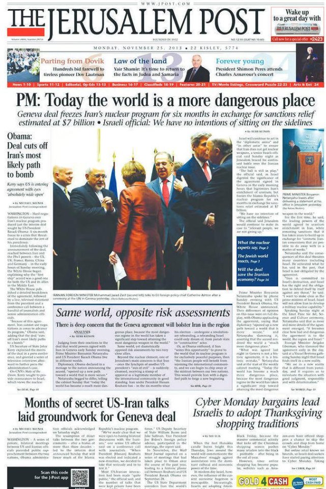 Front Pages from Around the Globe